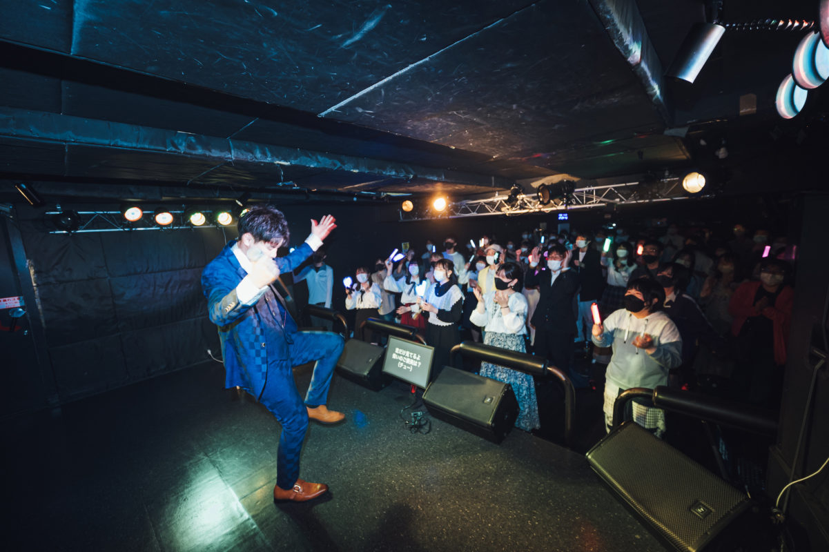 STEP UP STAGE SWITCHI | The First Step